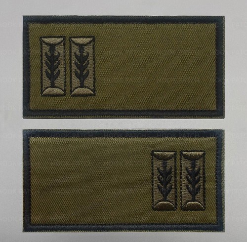 Israeli Army IDF Zahal tactical rank Uniform Patches Officer Lieutenant ...