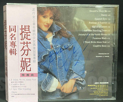 1987 Tiffany Self-Tiled Album Taiwan Ltd Pink Obi 10 Tracks Signed CD ...