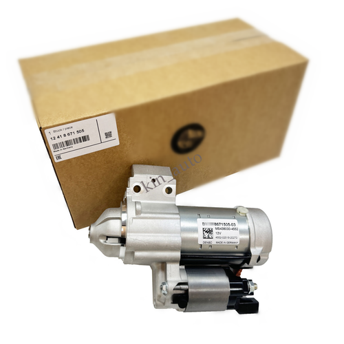 NEW Starter Motor 12418671505 For BMW 540i 740i 840i M2 M3 M4 X3 X4 X5 ...