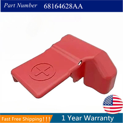 For Dodge Ram 1500 2500 3500 Positive Battery Terminal Cover 68164628AA ...