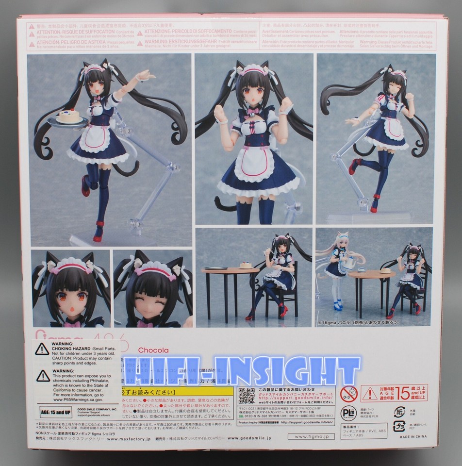 Max Factory NEKOPARA figma Chocola Action Figure 100% Authentic USA ...