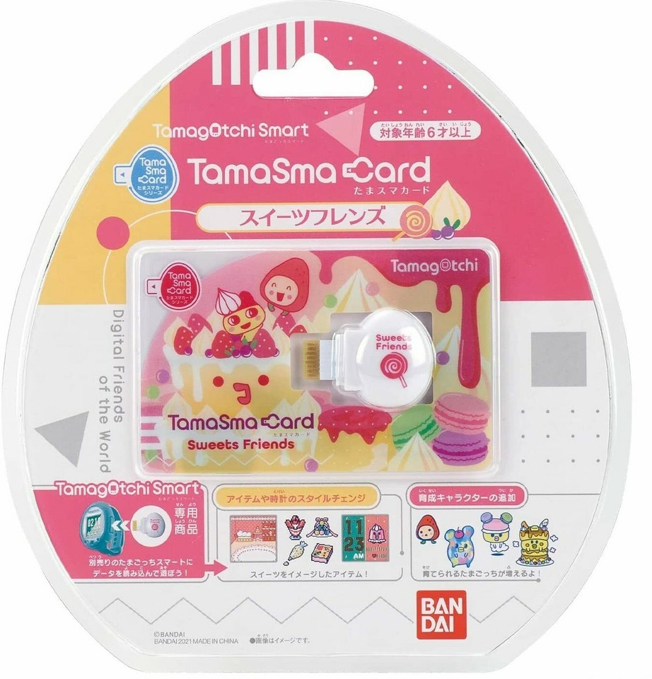 Tamagotchi Smart Watch Tama Sma Card Bandai Japan | eBay