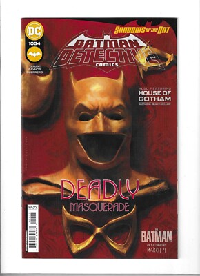 Detective Comics #1054 Rodriguez Regular Cover DC Comics 2022 NM | eBay