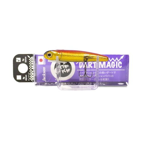 Jackson Dart Magic Sinking Lure 5 grams LGR (5947) | eBay