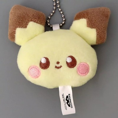 Pokemon Pichu Plush Keychain with Ball Chain 2.4in Vol.2 Pokepiece Toy ...