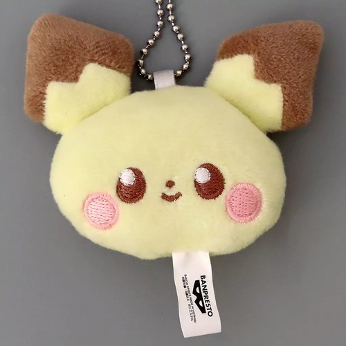 Pokemon Pichu Plush Keychain with Ball Chain 2.4in Vol.2 Pokepiece Toy ...