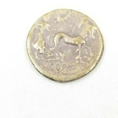 Reproduction Antiques - Ancient Coins Replica