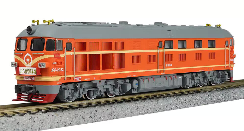 Charming China Railway DF4 Diesel Locomotive (DC) - N scale | eBay
