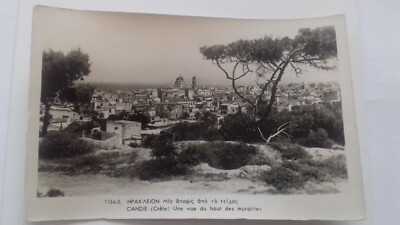 KPHTH CRETE HERAKLEIO CANDIA 1950 VINTAGE POSTCARD | eBay