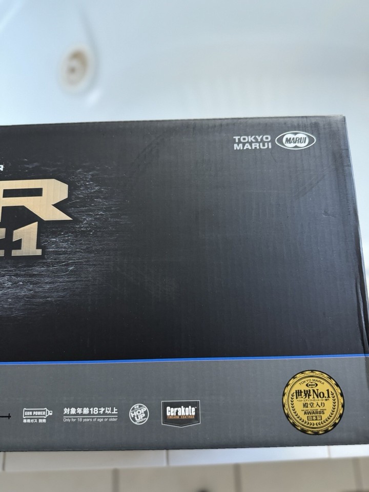 Tokyo marui CQBR MWS Gas Blowback Rifle Airsoft New Model Tactical ...