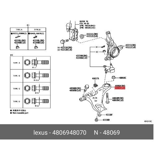 Lexus RX350 RX450H 10-18 FRONT LEFT LOWER CONTROL ARM 48069-48070 OEM ...