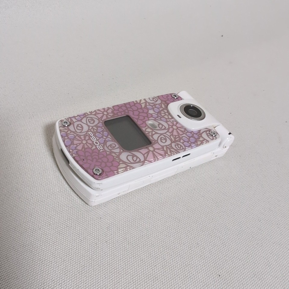 Panasonic Docomo P902I White Flip Phone Communication Confirmed ...