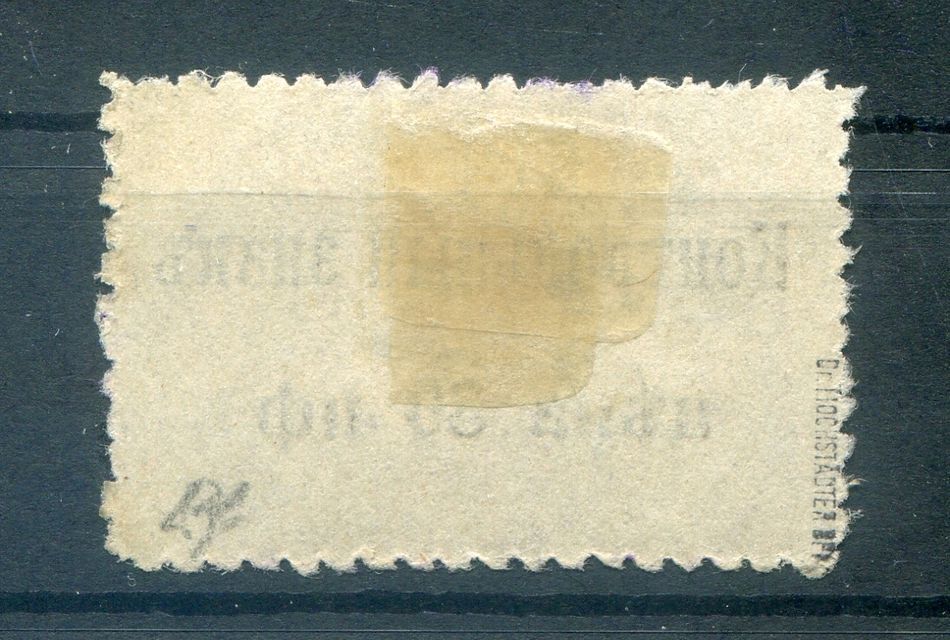 Ober-Ost 10.Armee 1 tadellos gest. BPP ATTEST 400EUR (T4555 | eBay.de