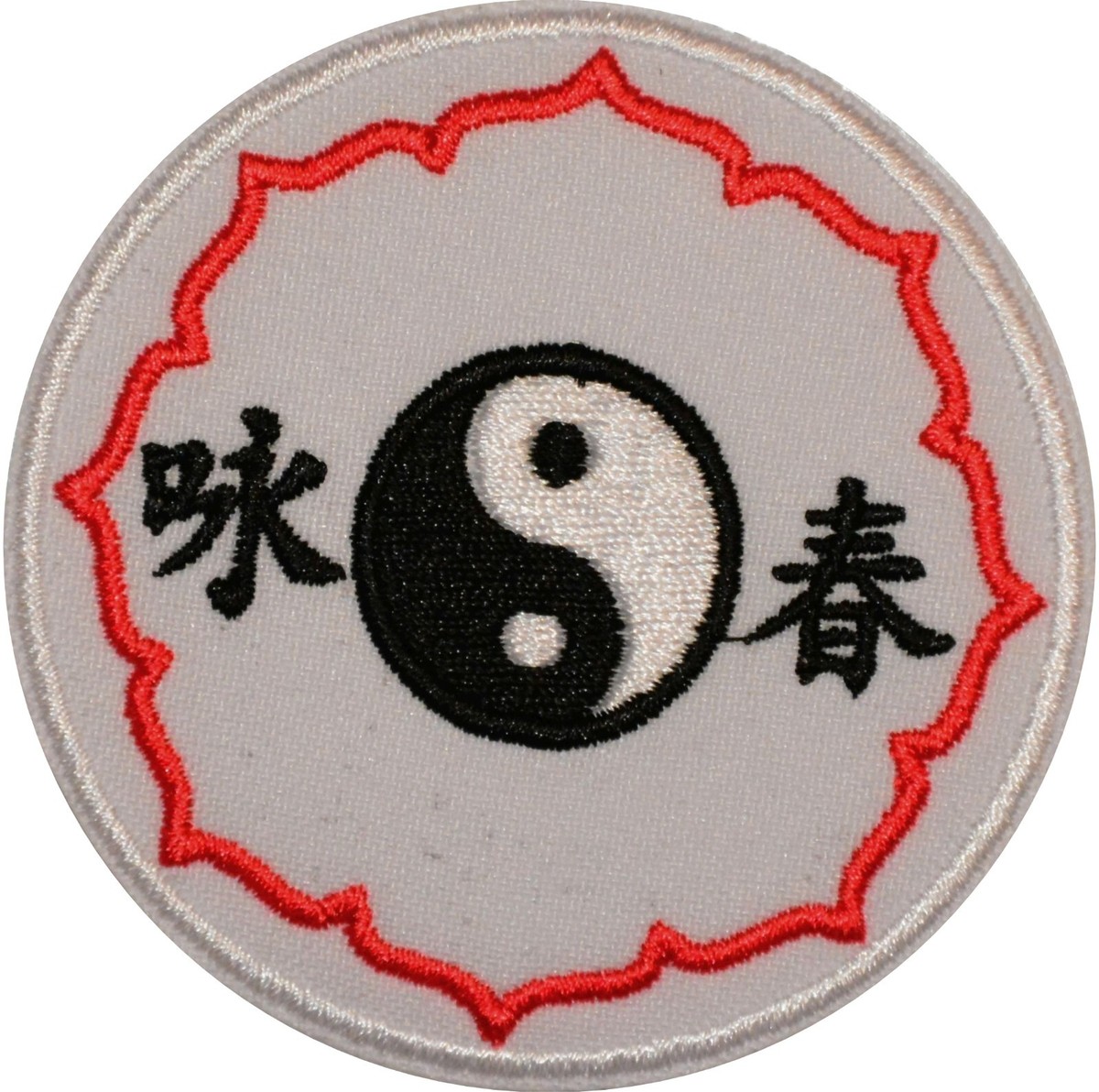 Wing Chun Symbol