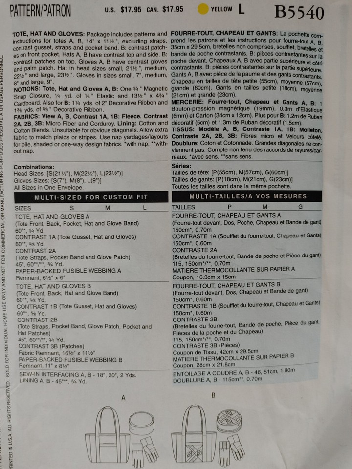 Butterick Pattern B5540 Misses' Tote Bag Purse Hats Gloves Fall Winter | eBay