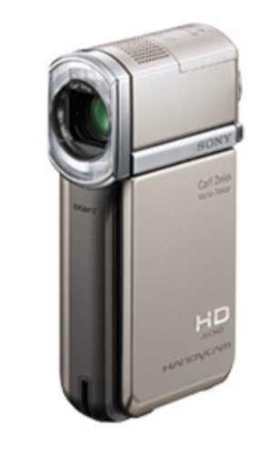SONY Digital Hi-Vision Video Camera Handycam HDR-TG5V/S Silver Japan ...