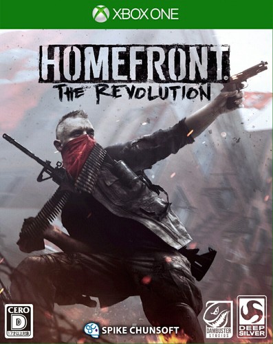 Unopened XONE Homefront The Revolution Xbox One Spike Chunsoft Sealed ...