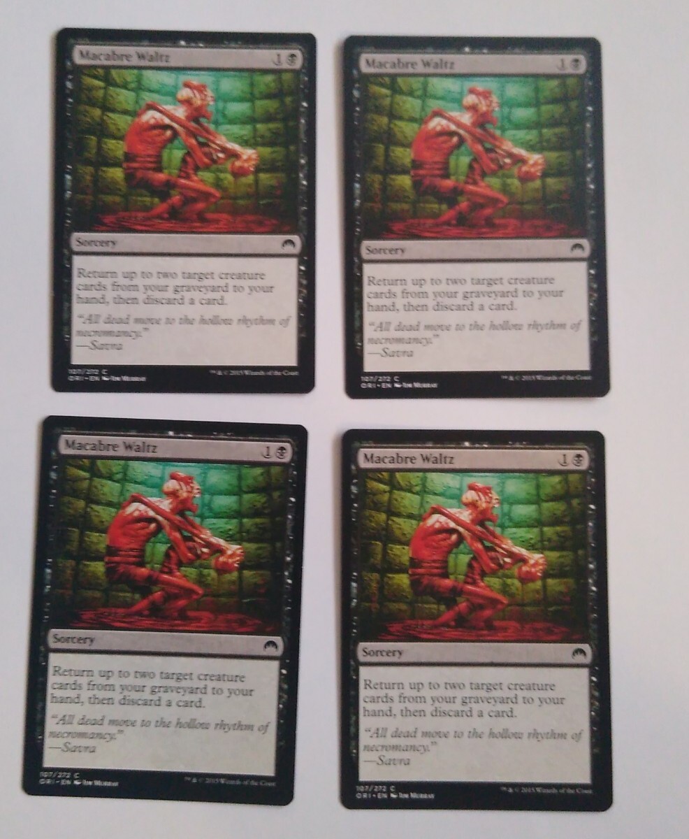 MTG ORIGINS MACABRE WALTZ COMMON X4 | eBay