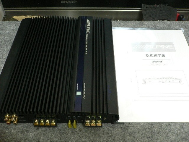 Alpine 3549 Upgraded Caps Huge Power Tuned Top Sq Juba Era Oldschhol ...