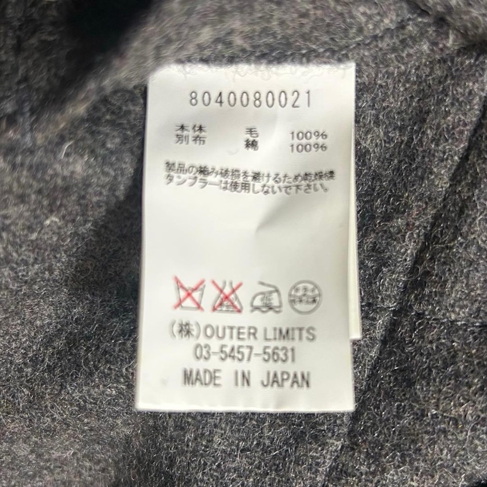 Nigel Cabourn Tailored Jacket Elbow Patch Xxl Single | eBay