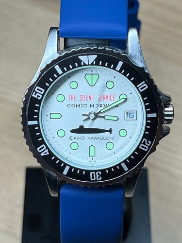 Citizen Warrior Diver Watch Kaiji Kawaguchi Silent Fleet Rare Working ...