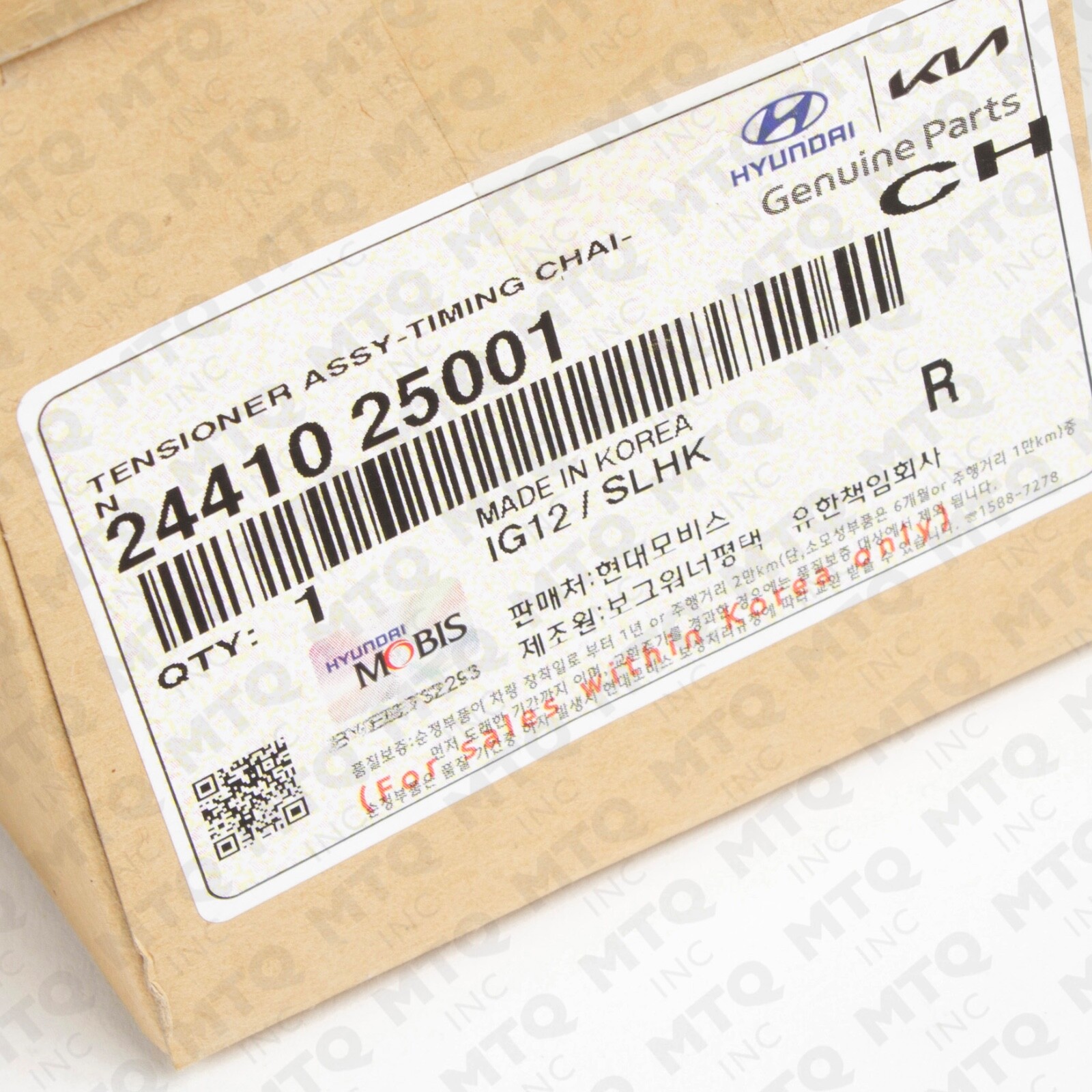 New Hyundai Kia Timing Chain Tensioner 24410-25001 | eBay