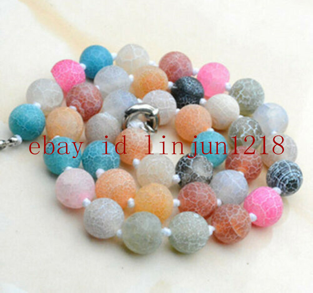 Natural 10mm Multicolor Dream Frost Agate Round Gemstone Beads Necklace ...