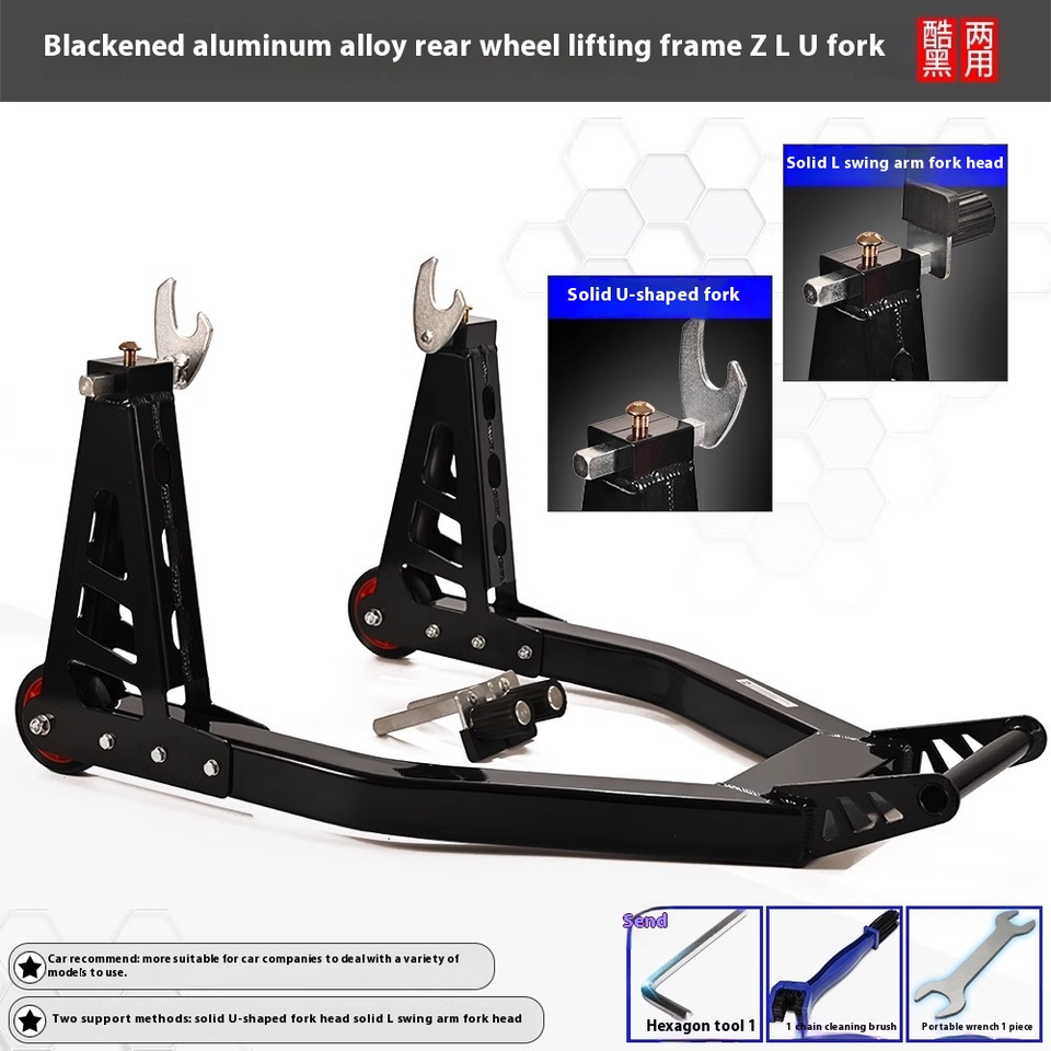 Aluminum Motorcycle Landing Gear Parking Parking Motorcycle Landing ...