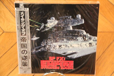 Star Wars: SP FX: The Empire Strikes Back 1980 Laserdisc LD NTSC JAPAN ...