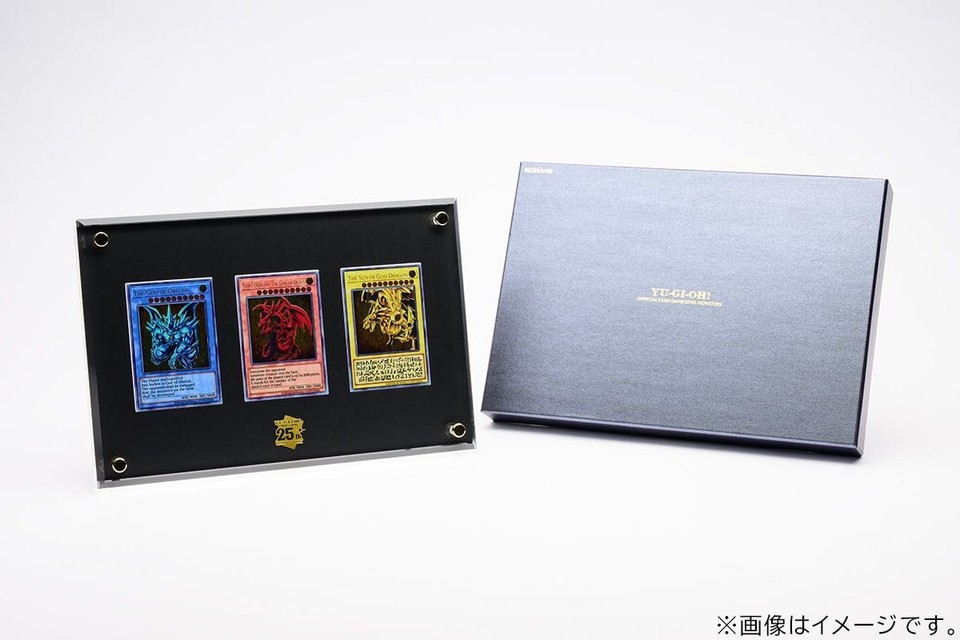Yu Gi Oh OCG Duel Monsters Three Sacred Beasts Special Card Set No ...
