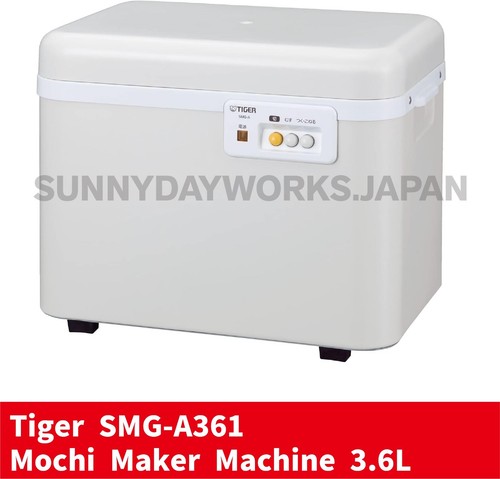 Tiger Mochi Maker Rice Cake Machine Glutinous Rice SMG-A361 WL ...