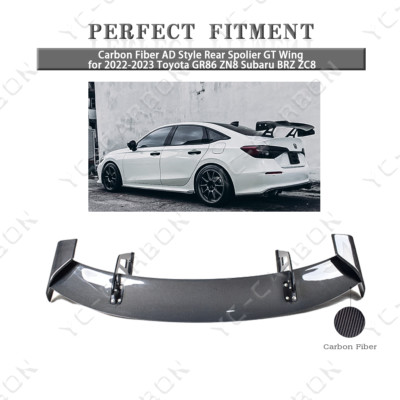 Carbon AD Style Rear Spolier GT Wing for 22-23 Toyota GR86 ZN8 Subaru ...
