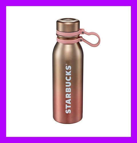 Starbucks Edelstahl Becky Autumn Beige Tumbler Starbuck No1780 No8854 ...