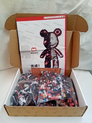 Neacole Exploding Bear X-Ray Skeleton Bear Building Block Set M6603 ...