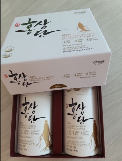 ATOMY Hongsamdan Korean Red Ginseng 60pcs Red Ginseng Saponins made in ...