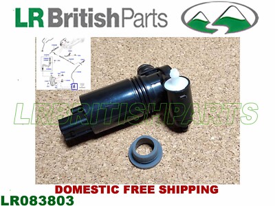 LAND ROVER WINDSHIELD WIPER WASHER MOTOR & PUMP RANGE ROVER EVOQUE ...