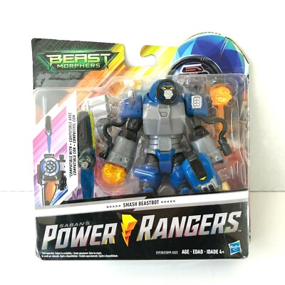 Power Rangers Beast Morphers Smash Blue Beastbot Deluxe Figure | eBay