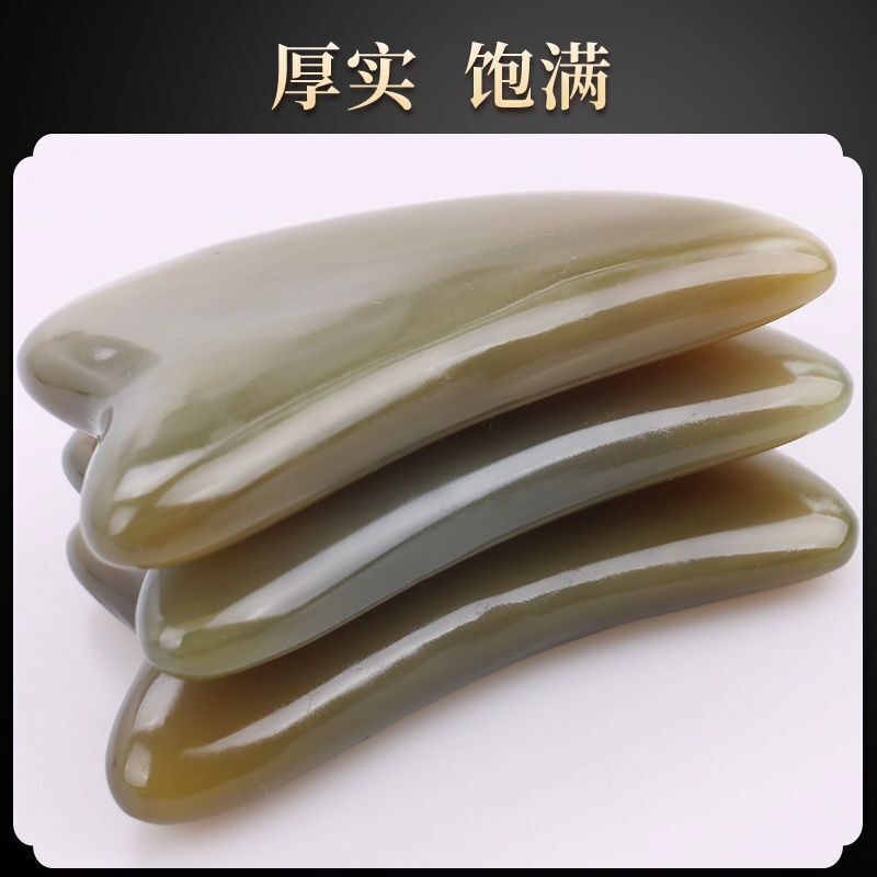 White Buffalo Horn Guasha Beauty Health Massager Natural牛角脸部刮痧板天然美容保健工具 ...