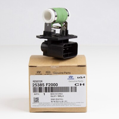 New Hyundai Kia Engine Cooling Fan Resistor for 2011-2024 Models 25385 ...