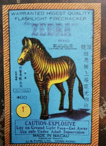 VINTAGE "ZEBRA BRAND" MADE IN MACAU FLASHLIGHT FIRECRACKER LABEL IN VG ...