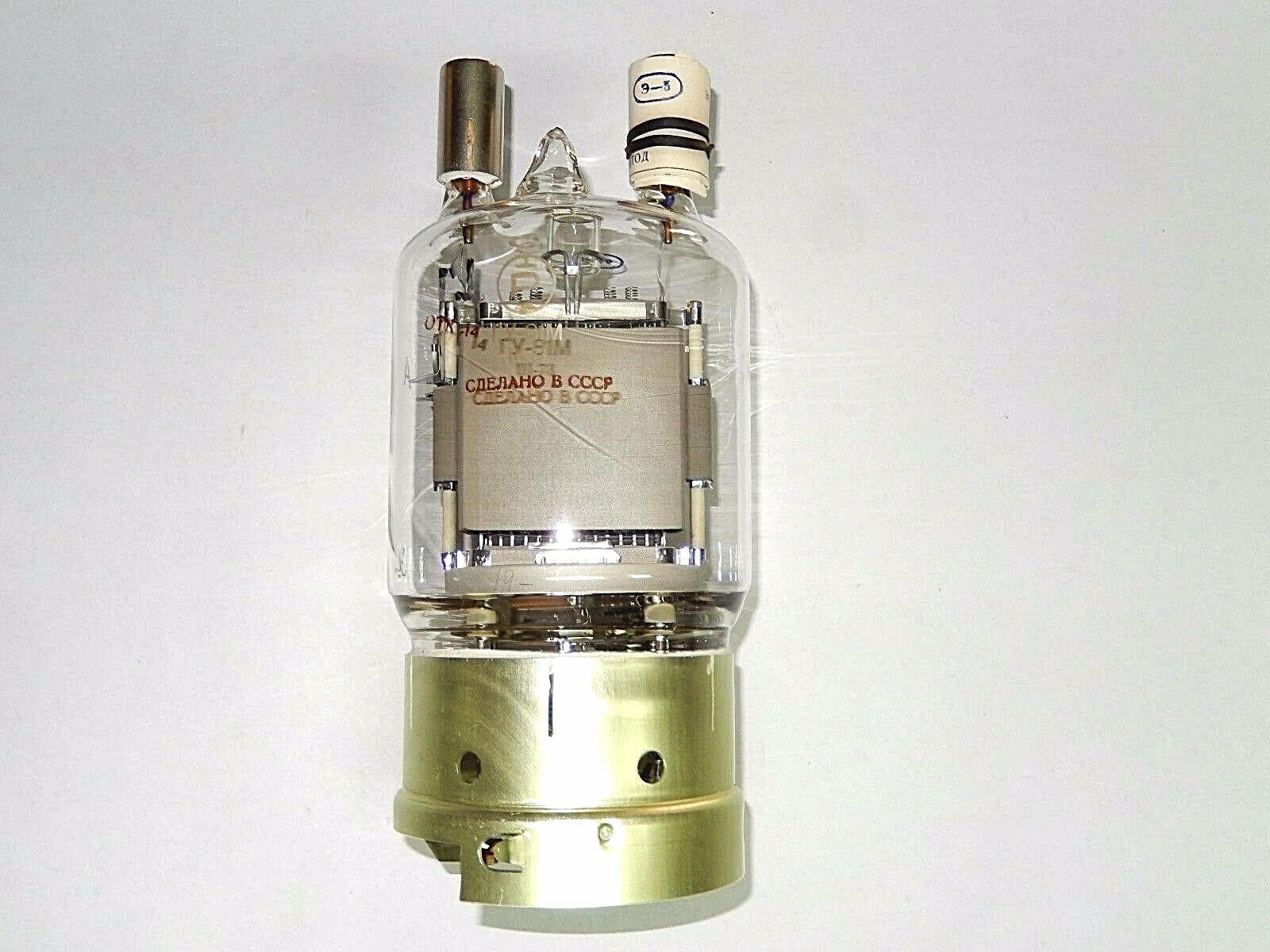 GU-81M-High-Power-750W-50MHz-Pentode/GU81-HAM-Transmitting-Generator ...