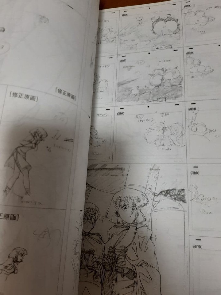 Gainax Nadia The Secret of Blue Water Animation Art Book Return of ...
