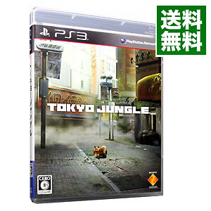 Tokyo Jungle PS3 PlayStation Network Japanese Language Edition Rare ...
