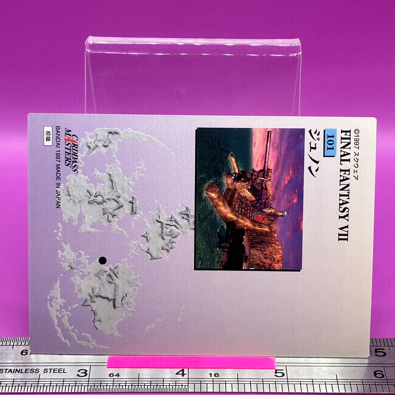 Junon #101 Final Fantasy 7 FFVII Carddass Masters TCG 1997 Japanese ...