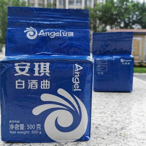 500g Dry Yeast Alcohol Fermentation,white Wine Brewing Yeast Koji Yeast ...