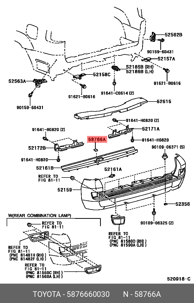 Genuine OE cover, jack box hole, 5876660030 for TOYOTA 58766-60030 | eBay