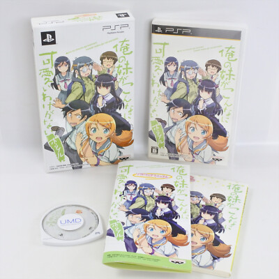 ORE NO IMOUTO GA Zutto Konomama Pack Limited UMD PSP Playstation ...