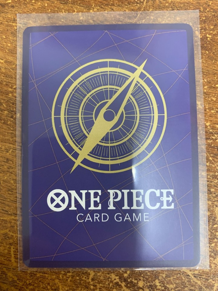 Uta - OP09-002 - R - Alt Art - Emperors in the New World - One Piece ...