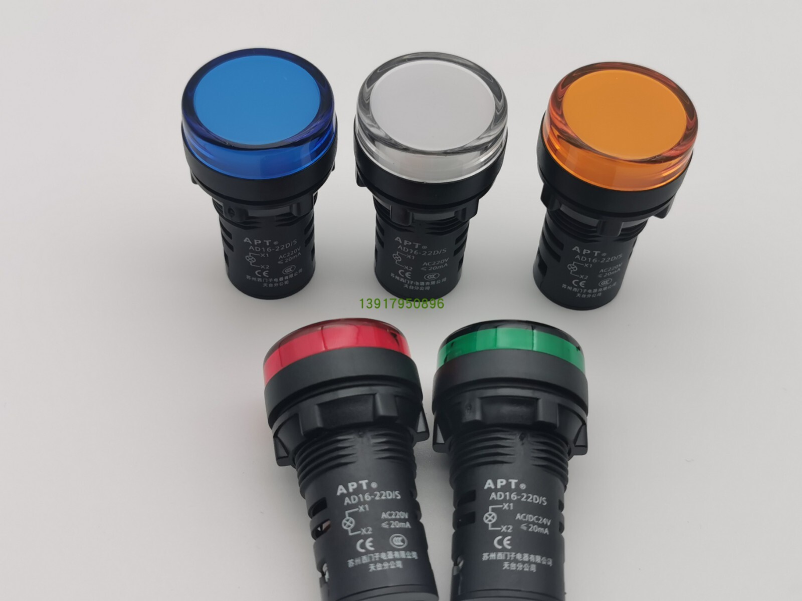 1 pcs Siemens APT AD16-22D/Y23S Power indicator AC/DC24V yellow | eBay