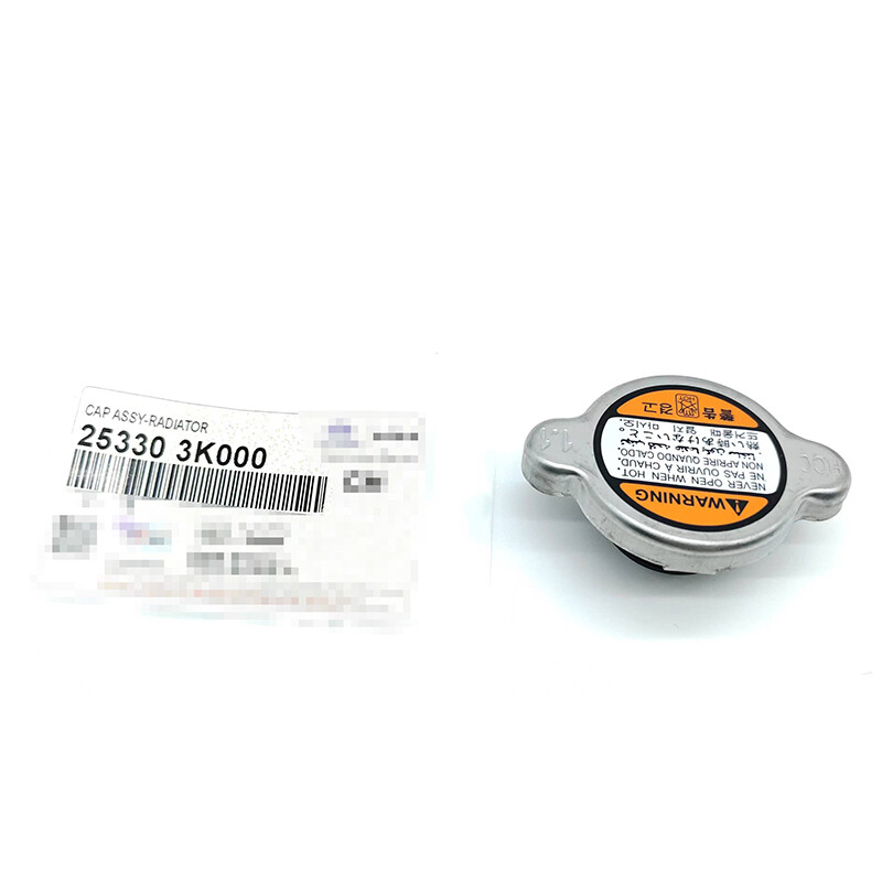 25330-3K000 Radiator Coolant Reservoir Recovery Cap For Hyundai Sonata ...